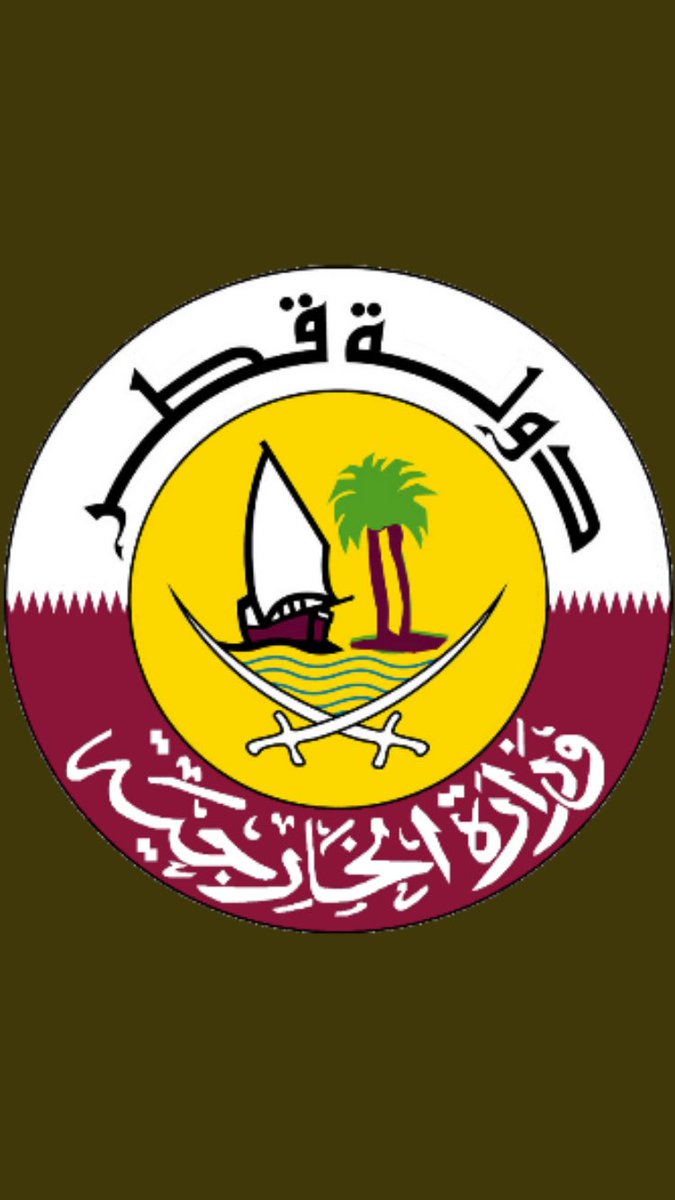 Qatar Calls On International Community To Promote Science Innovation And Technologies